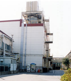 SUMCO Phoenix Corporation, Electronic-grade silicon wafers for the ...